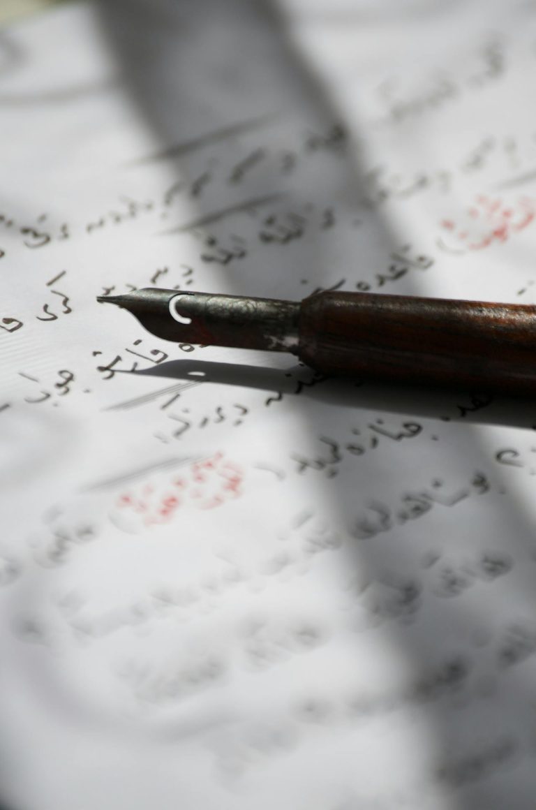 Language and Art: The Symbiosis of Expression and Perception - For Art ...